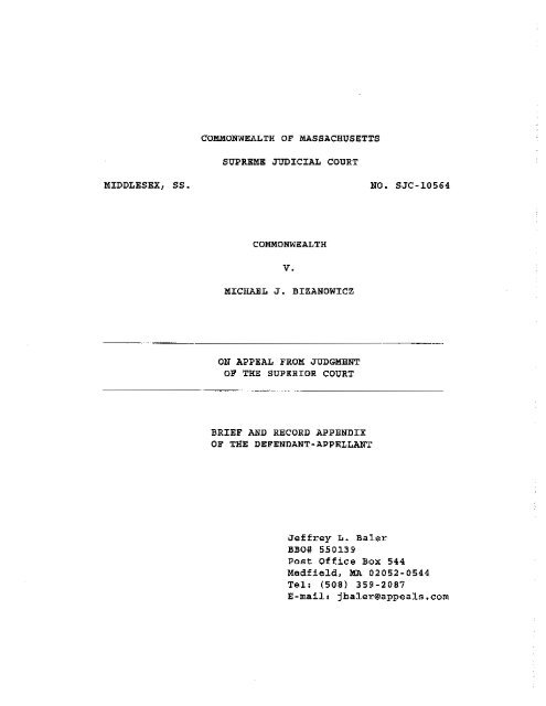 SUPREME JUDICIAL COURT MIDDLESEX, SS ... - Mass Cases