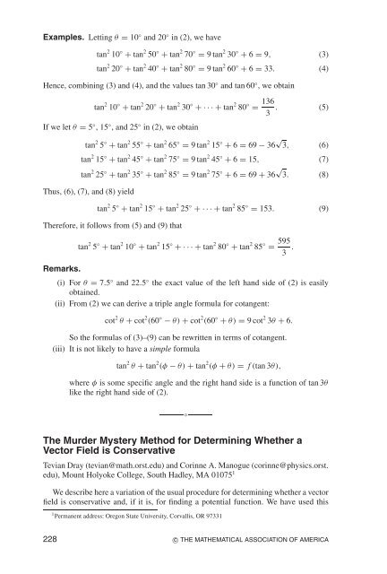 The Murder Mystery Method for Determining Whether a Vector Field ...