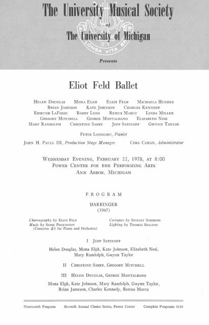 Eliot Feld Ballet