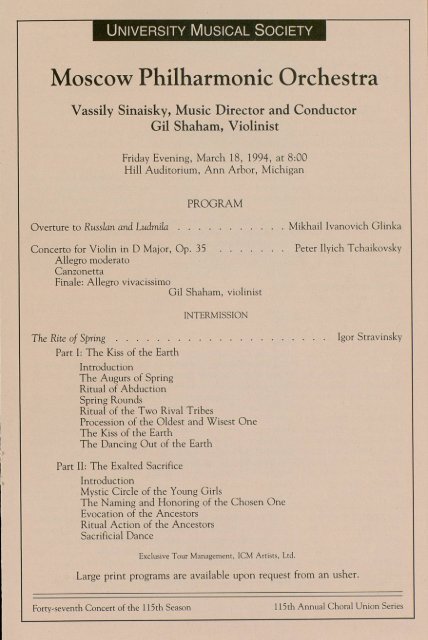 Moscow Philharmonic Orchestra