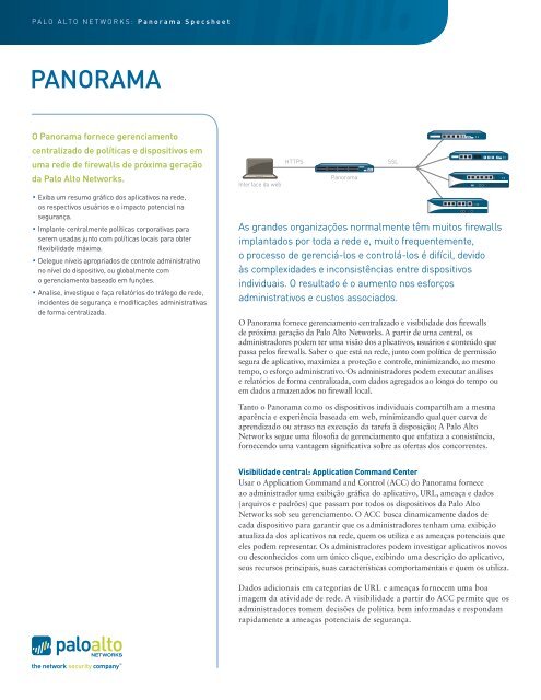PANORAMA - Palo Alto Networks
