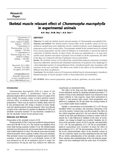 muscle relaxant effect of Skeletal muscle relaxant