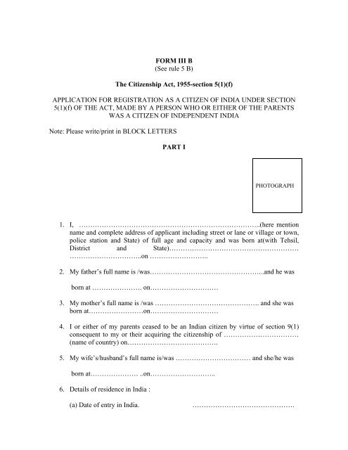 FORM III B (See rule 5 B) The Citizenship Act, 1955-section 5(1)(f ...