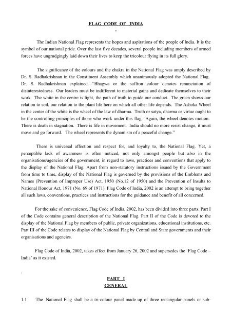 The Flag Code of India - Ministry of Home Affairs