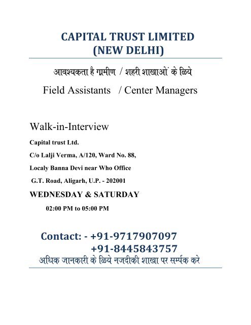 (15-48)Microsoft Word - Capital Trust Ltd.pdf