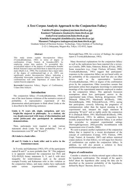 A Text Corpus Analysis Approach to the Conjunction Fallacy