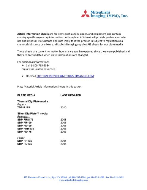 the AIS sheets for Mitsubishi Imaging plates.