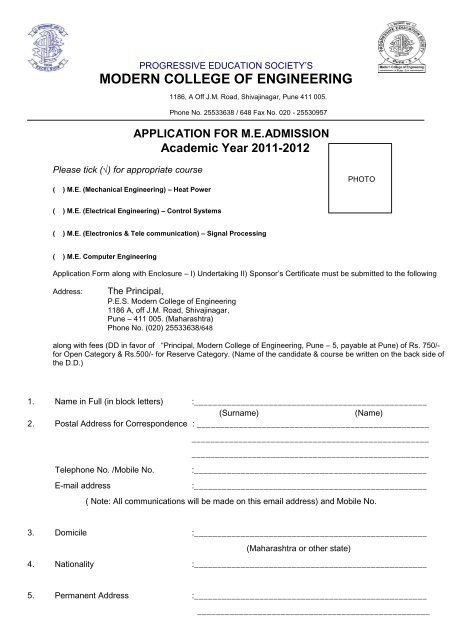 Admission Form (ME-I) - Modern College of Engineering