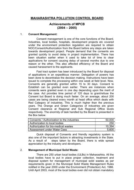 Achievements of MPCB in 2004 - Maharashtra Pollution Control Board