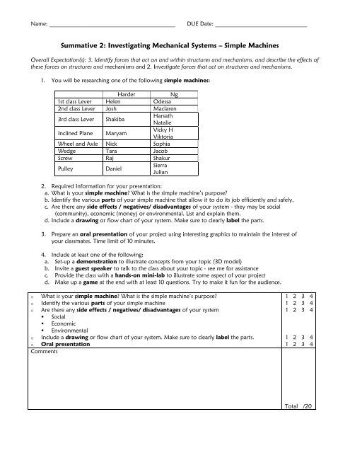 Summative 2: Investigating Mechanical Systems – Simple Machines Summative 2: Investigating Mechanical Systems – Simple Machines