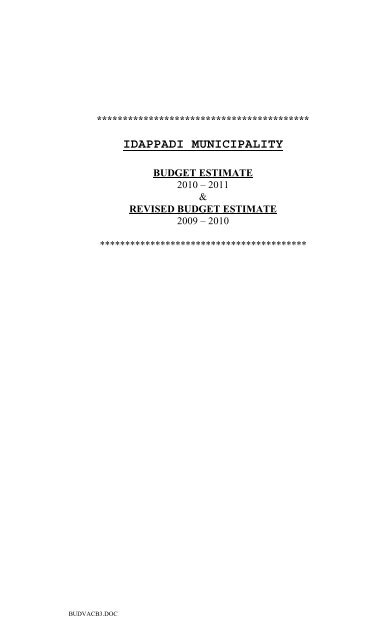 idappadi municipality budget estimate