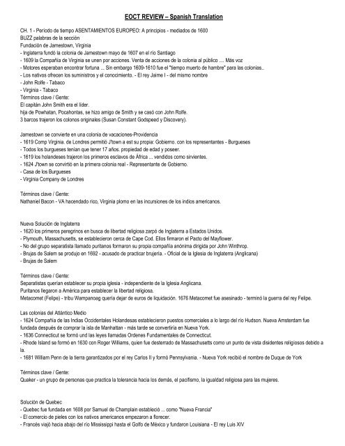 EOCT REVIEW – Spanish Translation