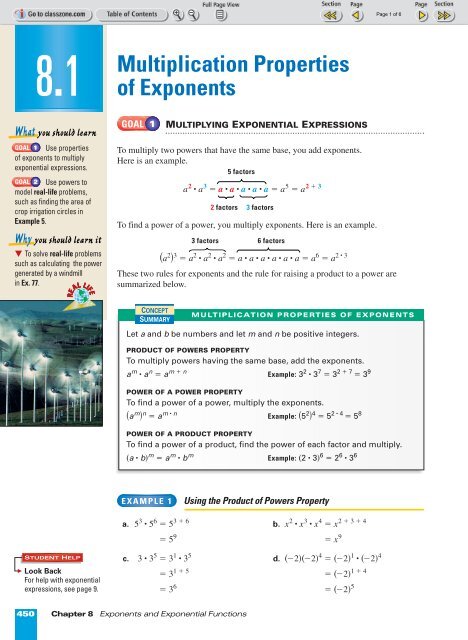 Multiplication Properties Of Exponents Answers