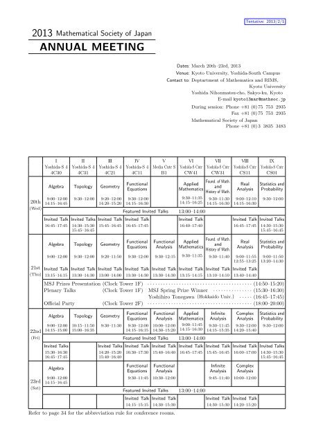 Tentative Program