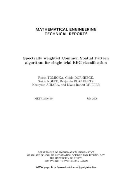 Spectrally Weighted Common Spatial Pattern Algorithm For Single