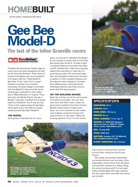 Gee Bee Model-D