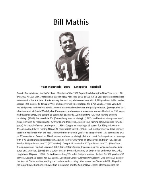 Bill Mathis - Georgia Sports Hall of Fame