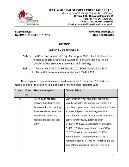 NOTICE - Kerala Medical Services Corporation