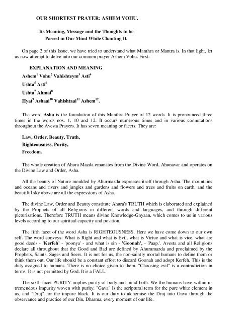 ashem vohu - Traditional Zoroastrianism: Tenets of the Religion