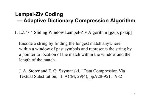 Lempel Ziv Coding P G — Adaptive Dictionary Compression Algorithm