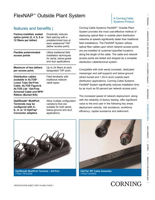 FlexNAP™ Outside Plant System