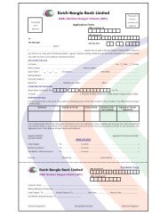 DBBL Deposit Plus Scheme (DPS) - Dutch-Bangla Bank Limited