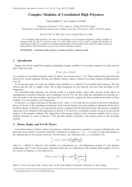 Complex Modulus of Crosslinked High Polymers