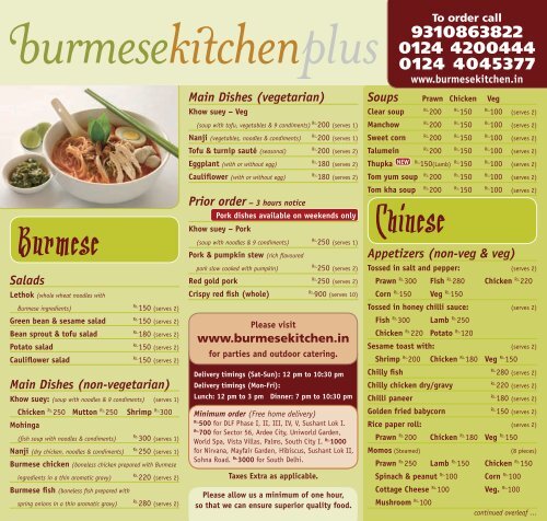 View / Download Delivery Menu - Burmese Kitchen