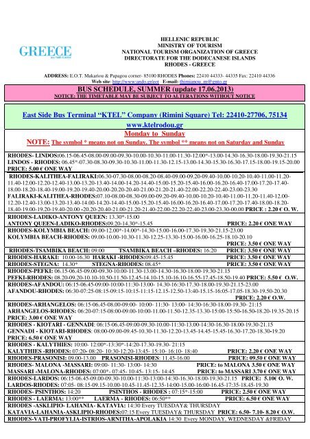 bus schedule rodos island