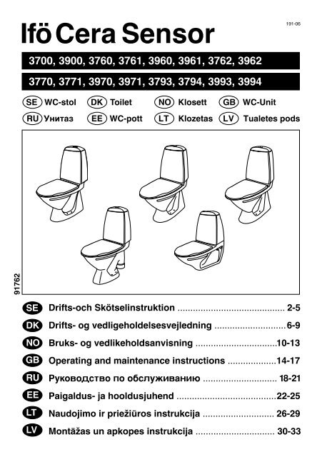 Ifö Cera Sensor - Ifo