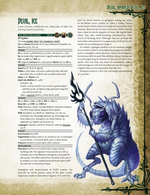 514701 761729 761729 Devi