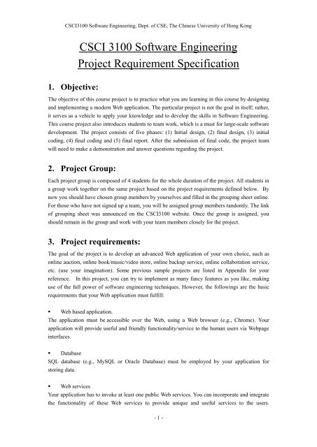 CSCI 3100 Software Engineering Project Requirement Specification