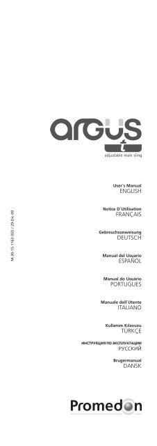 ARGUS [manual] - Promedon