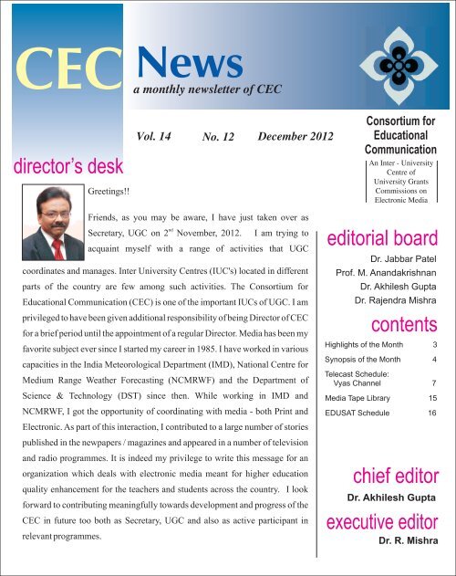 CEC News December 2012 - Consortium for Educational ...