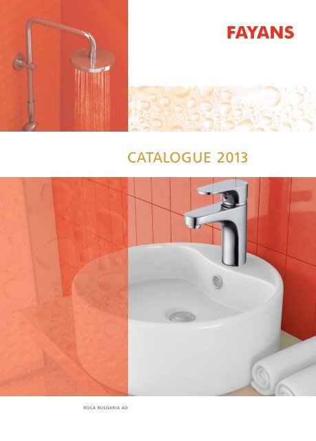 CATALOGUE 2013 - Fayans