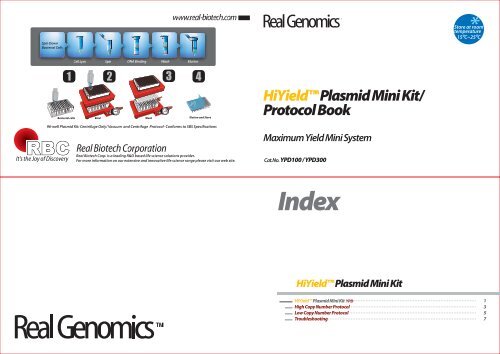 HiYield?Plasmid Mini Kit/ Protocol Book - BioAmerica Inc
