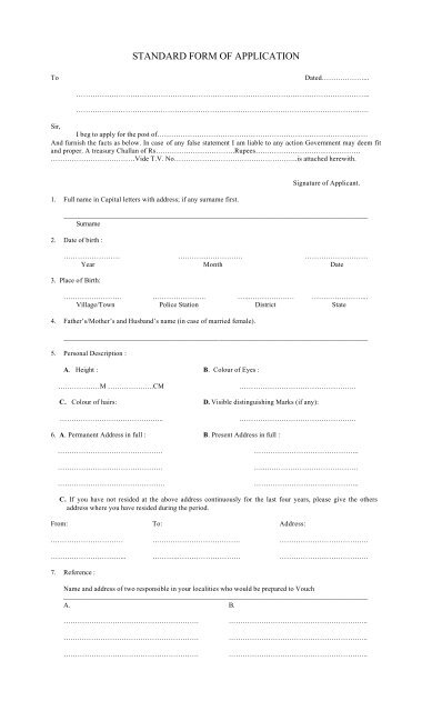 STANDARD FORM OF APPLICATION