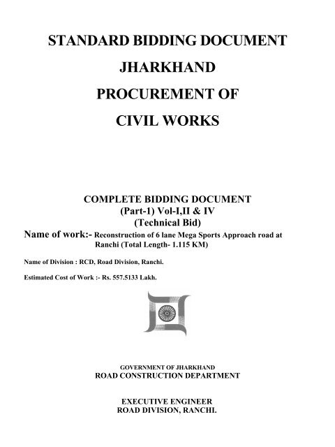 standard bidding document jharkhand procurement of civil works