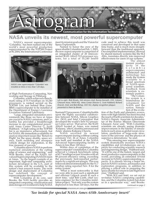 NASA unveils its newest, most powerful supercomputer