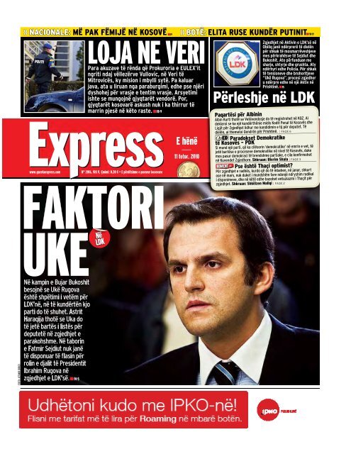 LOJA NE VERI - Gazeta Express