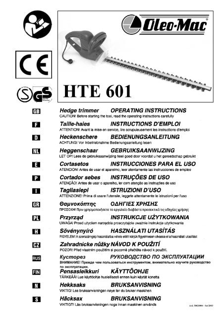 HTE 601 - Oleo-Mac