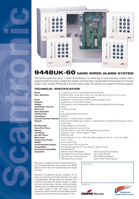 9448UK-60 HARD WIRED ALAR