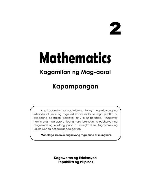 Deped Official Modules For Grade 4 Deped Click – eroppa Deped Official Modules For Grade 4 Deped Click – eroppa