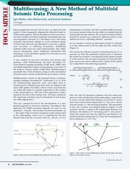 A New Method of Multifold Seismic Data Processing - Geomage