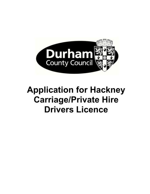 Application for Hackney Carriage/Private Hire Drivers Licence