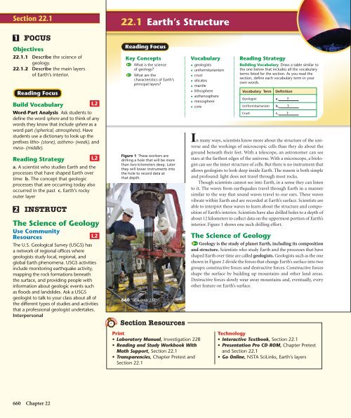 Earth Layers Observation Sheet