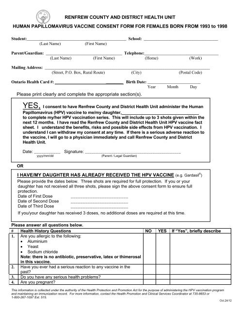 HPV Vaccine Consent Form for Females Born from 1993 to 1998