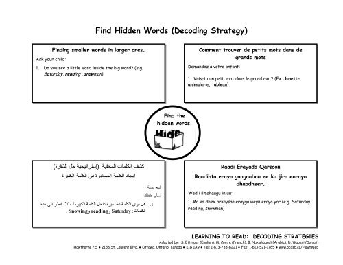 Find Hidden Words (Decoding Strategy)