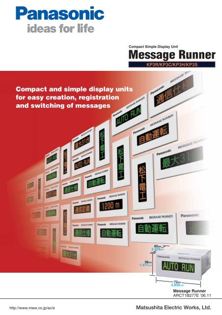 KP3 Catalog - Panasonic Electric Works Corporation of America