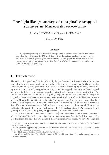 The lightlike geometry of marginally trapped surfaces in Minkowski ...